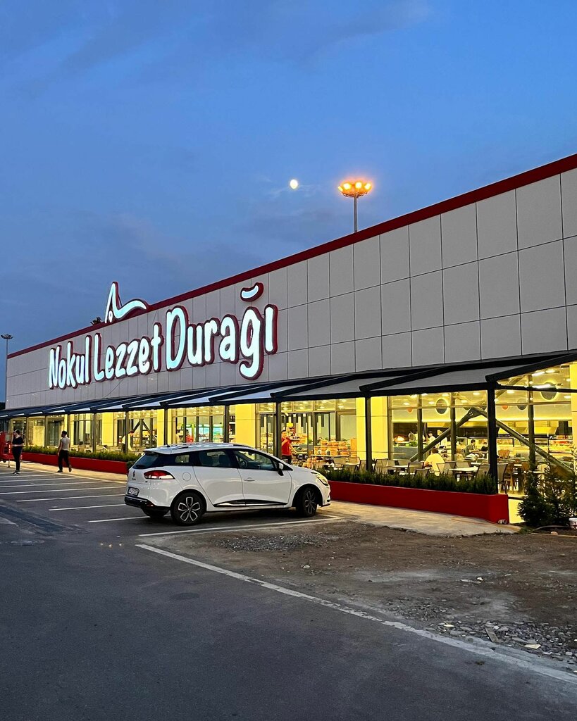 Restoran Nokul Lezzet Durağı - Güney, Adapazarı, foto