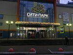 Bronoskins (Volgogradskaya Street No:71), cep telefonu aksesuarları  Saransk'tan