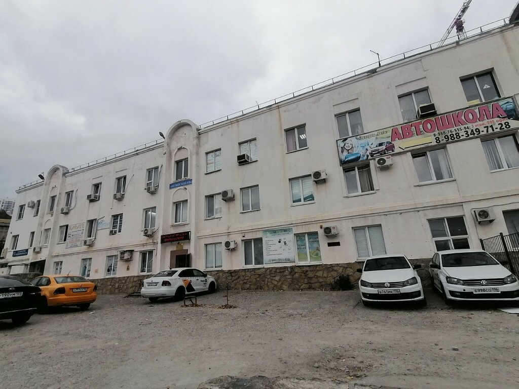 Bilgisayar teknik servisleri Zipsrv, Novorossiysk, foto