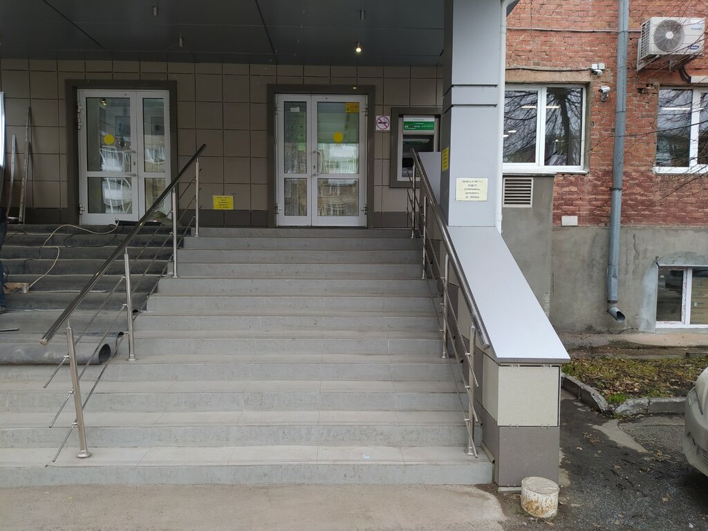 Ödeme terminali Углеметбанк, Kemerovo, foto