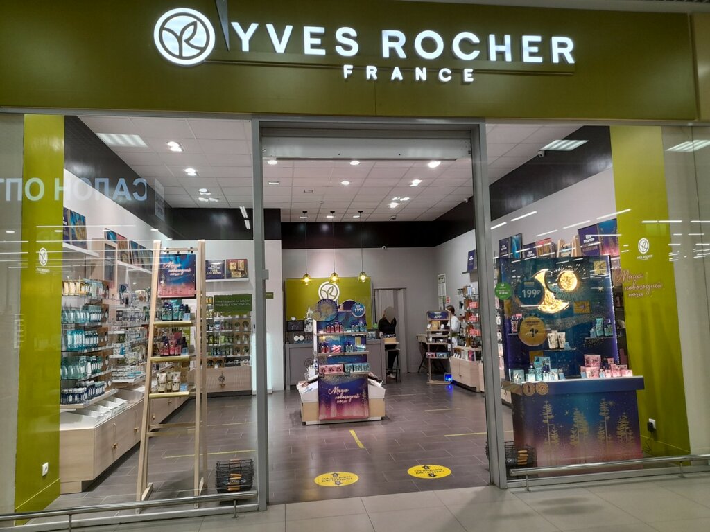 Kozmetik ve parfümeri mağazaları Yves Rocher, Voronej, foto