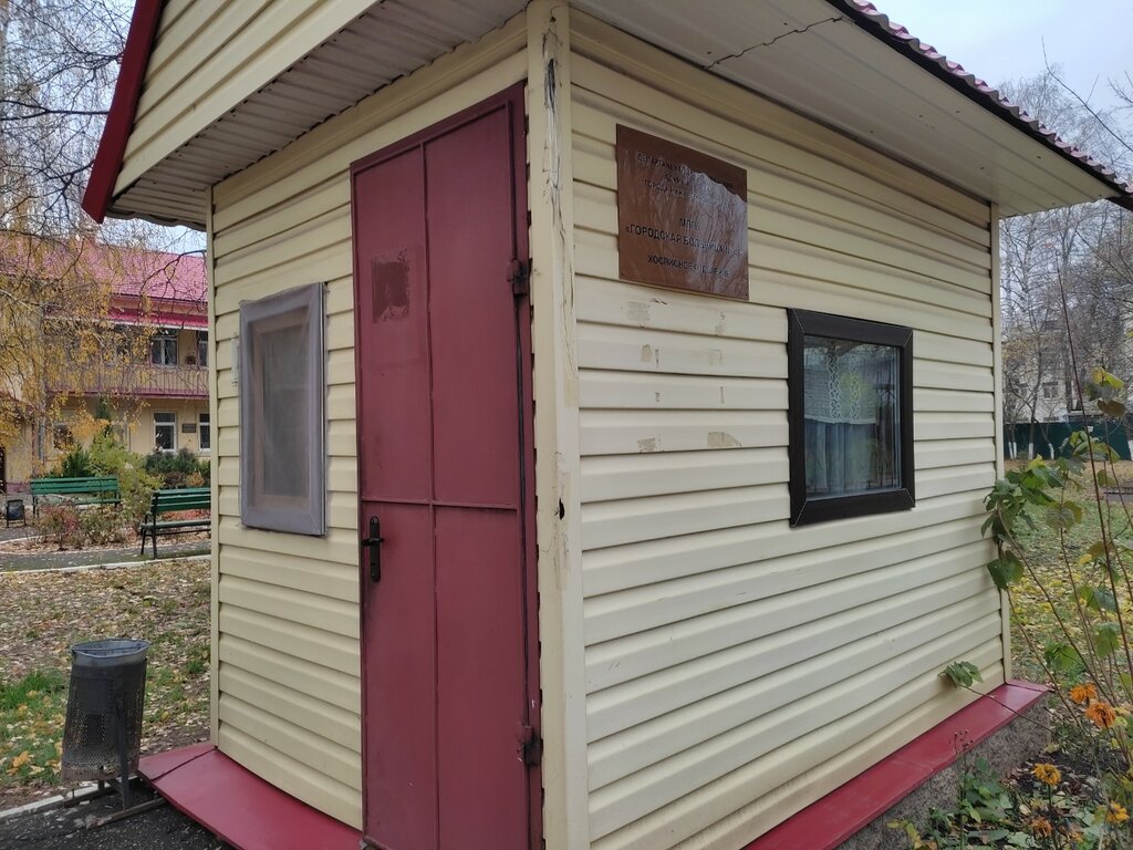 Geçiş noktaları, güvenlik kontrol alanı Пост охраны, Nijni Novgorod, foto