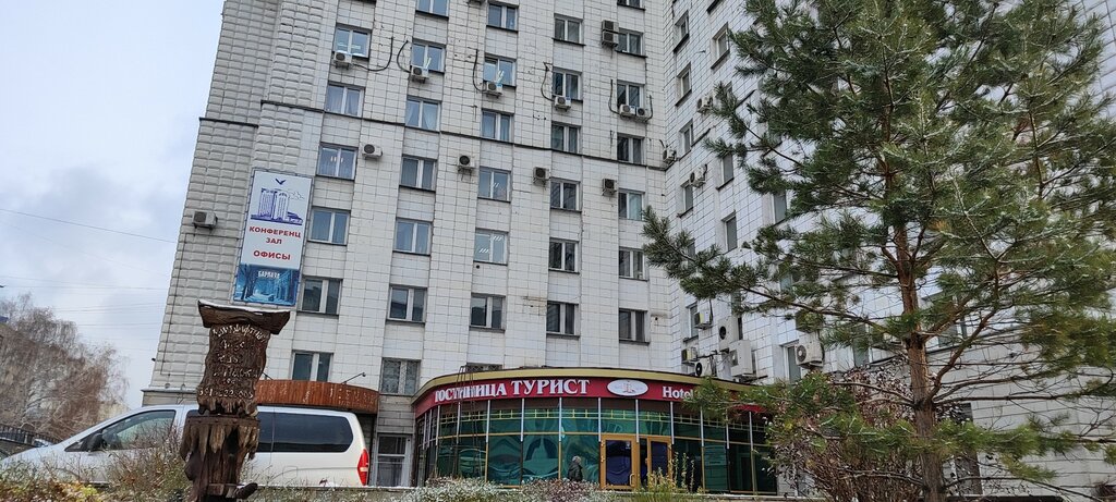 Elektronik ofis ekipmanları tamiri ТехноГуру, Barnaul, foto