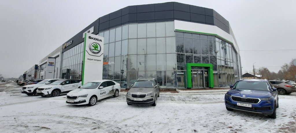 Otomobil satış galerileri Выдача автомобиля, İvanovo, foto