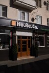 Ho. Re. Ca (ulitsa Golovko No:10), züccaciye mağazaları  Nalchik'ten
