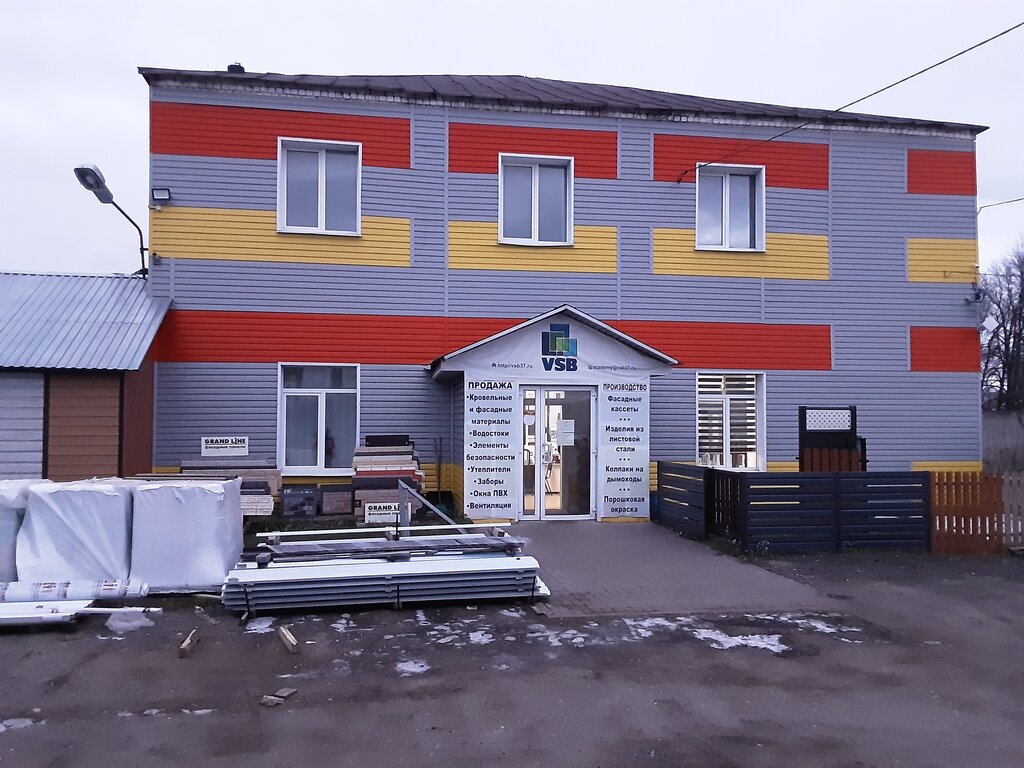 Dış kaplama ВСБ, Şuya, foto