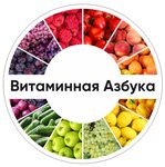 Витаминная азбука (Varshavskoye Highway No:168), market  Moskova'dan