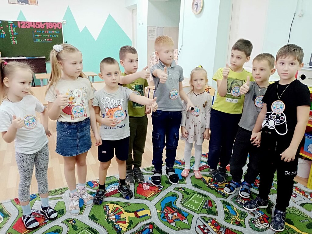 Anaokulları Детский сад № 3 Солнышко, Bobrov, foto