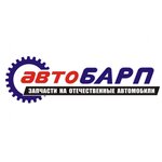 Td Barp (ulitsa Surnova No:54), otomobil yedek parçaları  Irkutsk'tan