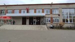Mbou SOSh № 75 (ulitsa Yulyusa Yanonisa No:4), ortaokul  Voronej'den