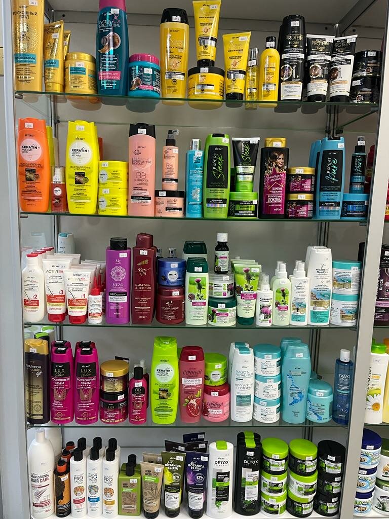 Kozmetik ve parfümeri mağazaları Belarusian cosmetics, Vidnoye, foto