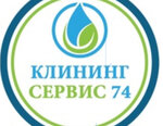 Cleaning_service74 (ulitsa 3-go Internatsionala No:70), temizlik şirketleri  Çeliabinsk'ten