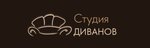 Студия диванов (shosse Entuziastov No:1Б, territoriya Zapadnaya Kommunalnaya Zona), koltuk takımı mağazaları  Balaşiha'dan