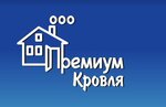 Premium roofing (M-5 Ural, 185-y kilometr No:6Н), çatı ve çatı materyalleri  Riazan'dan