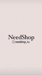 NeedShop (Vsevolozhskiy prospekt No:14), giyim mağazası  Vsevolgsk'tan