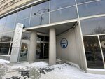 Свердловская Областная Федерация Дзюдо (Lenina Avenue No:40), spor kurumları  Yekaterinburg'dan