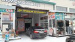 Pro kuzov (Táýelsizdik dańǵyly No:31), oto kaporta  Astana'dan