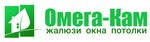 Omega-Kam (ulitsa Lenina No:23), cam balkon hizmetleri  Kamyşin'den