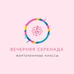 Evening serenade (Zverinetskaya Street No:12), hukuk büroları  Moskova'dan
