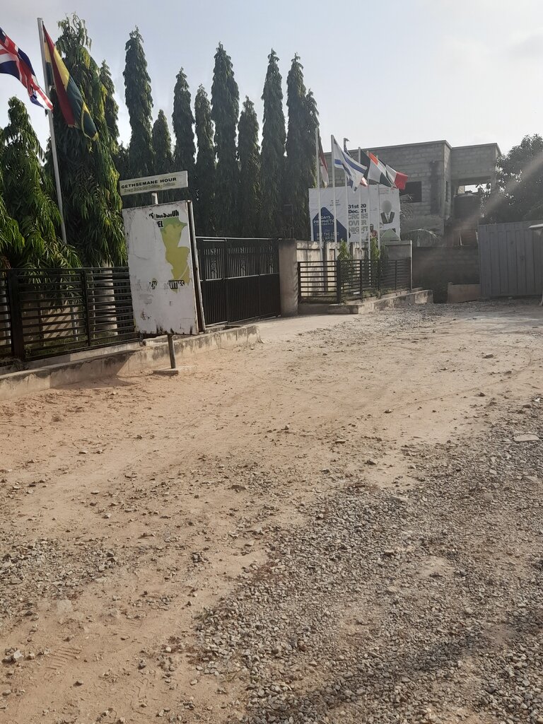 Protestan kilisesi Glorious Mission Chapel, Dünya, foto