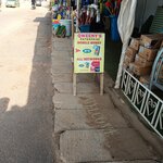 Qweeny's Enterprise (1st Junction No:66, Teshie), oto kiralama  Gana'dan