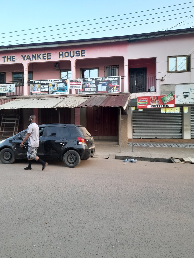 Alışveriş merkezleri The Yankee House, Dünya, foto