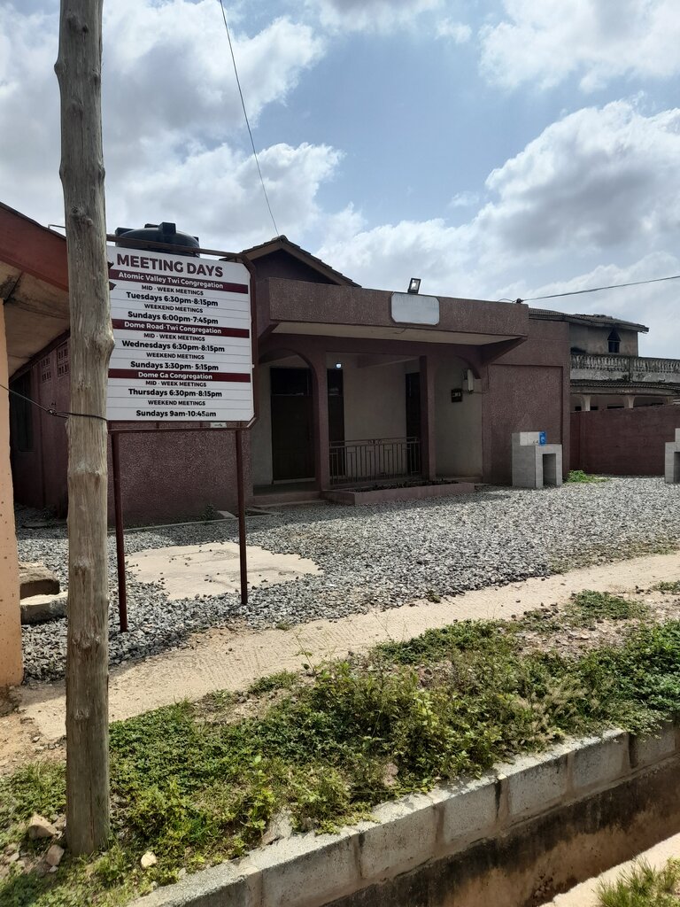 Dini dernekler Kingdom Hall Of Jehovah's Witness, Dünya, foto