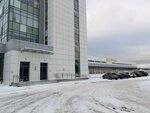 DHL (Bakhchivandzhi Street No:63), lojistik firmaları  Yekaterinburg'dan