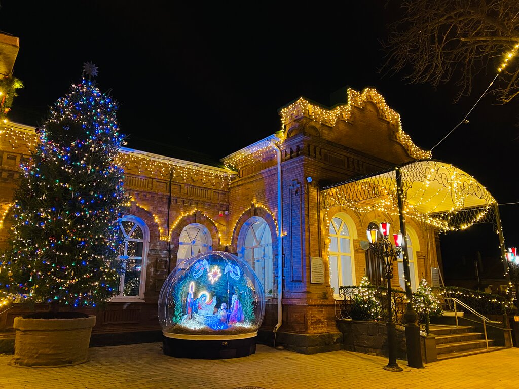 i̇mam hatip eğitim kurumları Ekaterinodar Theological Seminary, Krasnodar, foto