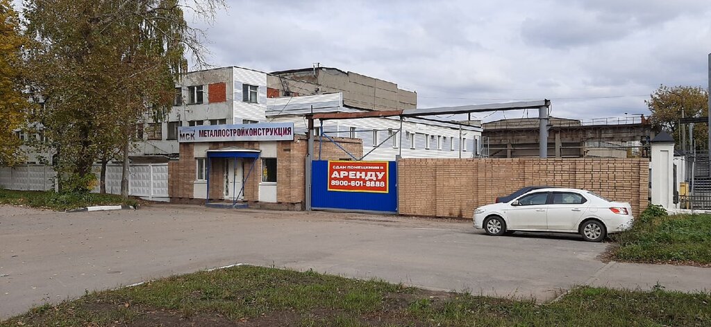 Kereste işleme makinaları Sharp Tool, Riazan, foto