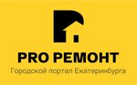 Proremont (Aviatsionnaya Street No:10), reklam ajansları  Yekaterinburg'dan