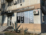 Барбершоп (Ioane Petritsi Street No:16), berberler  Tiflis'ten