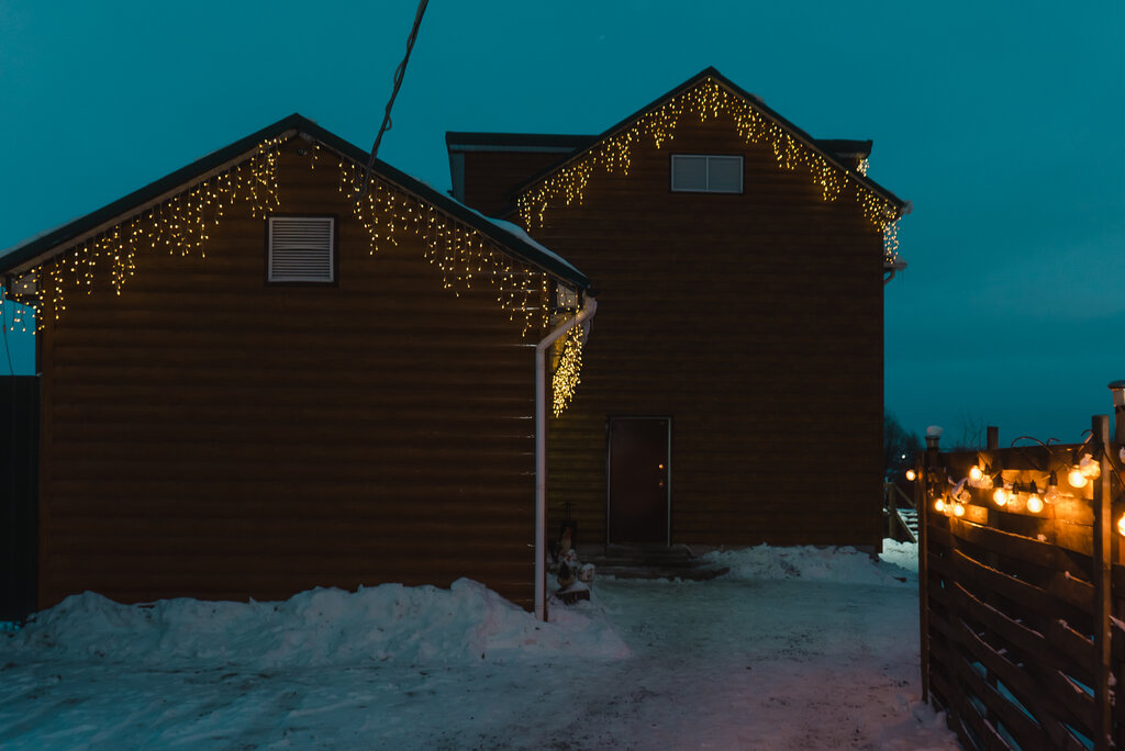 Hamamlar Bannaya Usadba, Çeliabinsk, foto