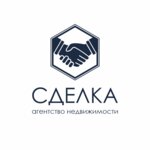 Сделка (Novorossiyskaya Street No:281), emlak ofisi  Anapa'dan
