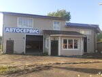 Автосервис (No:1/2, selo Krivtsy), otomobil servisi  Moskova ve Moskovskaya oblastından