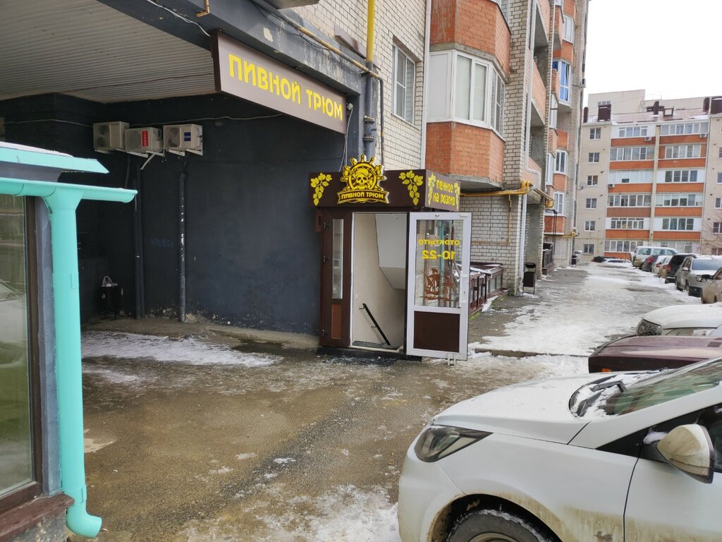 Bira dükkanı Пивной трюм, Stavropol, foto