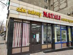 Natali (Dostyk Avenue No:47), güzellik salonu  Almatı'dan