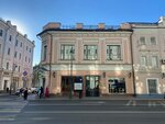 Dom Kultur (Moscow, Bolshoy Sukharevsky Lane, 25с1), restaurant  Moskova'dan