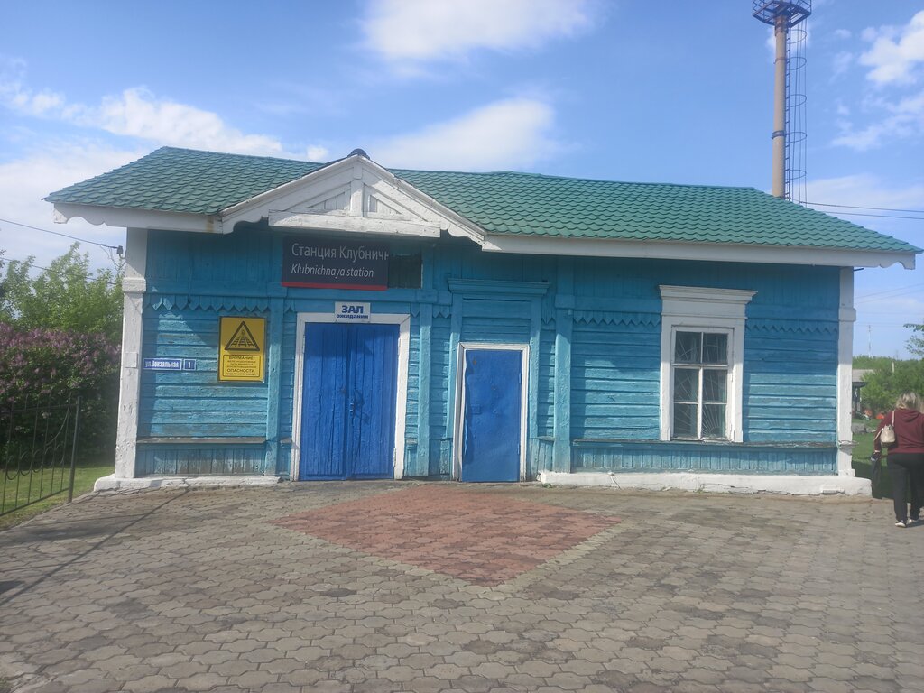 Market Продукты, Novosibirskaya oblastı, foto