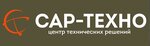 Sar Techno (ulitsa Generala Dovatora No:21АлитА1), geri dönüşüm maddeleri  Irkutsk'tan