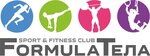 Formula Tela (Pochtovaya Street No:2Г), spor ve jimnastik salonları  Belgorod'dan