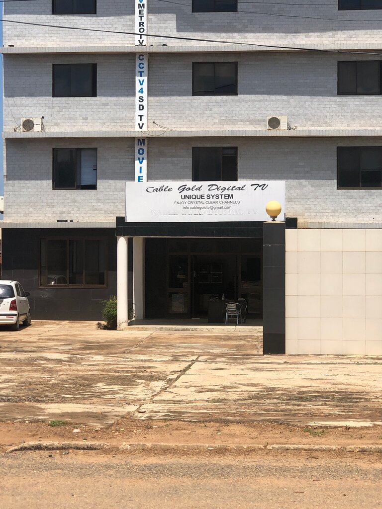 Televizyon kanalları Cable Gold Digital house, Dünya, foto