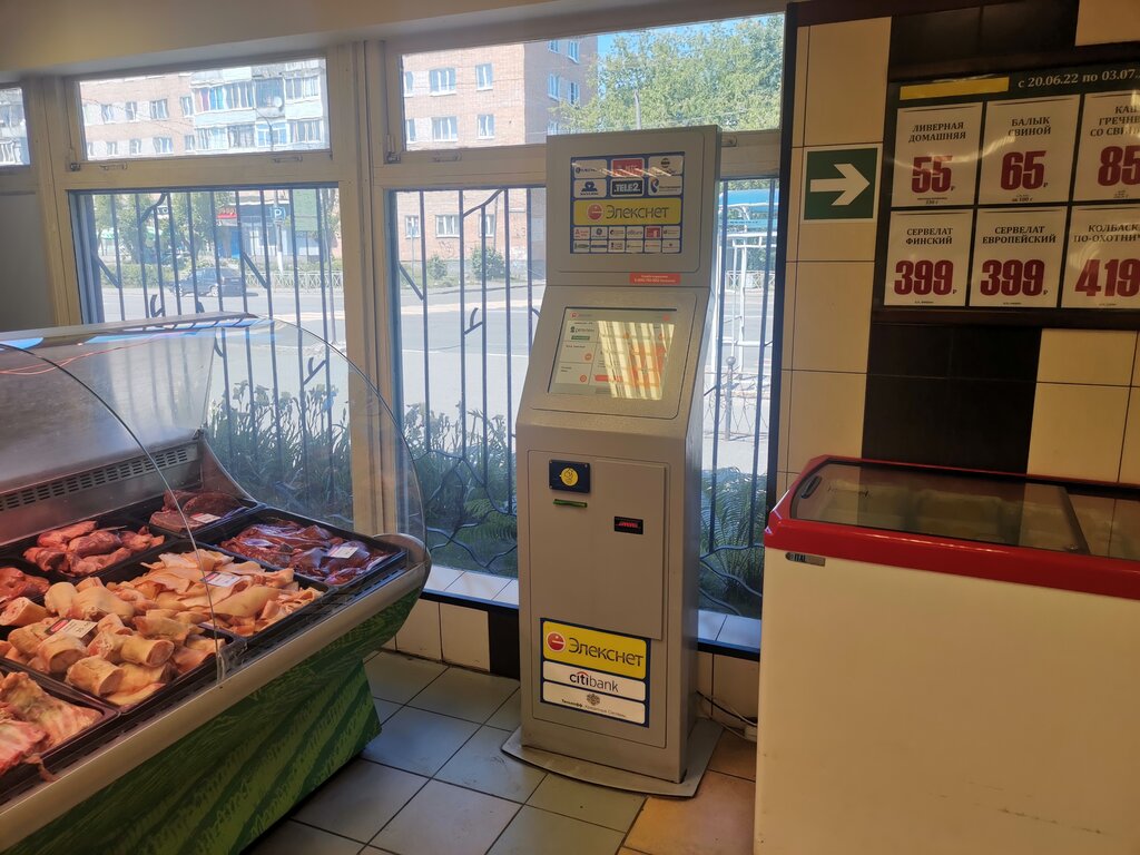 Ödeme terminali Elecsnet, Luga, foto