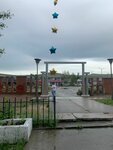 6585 км (Trans-Baikal Territory, posyolok gorodskogo tipa Chernyshevsk), tren istasyonu  Zabaykalski krayından