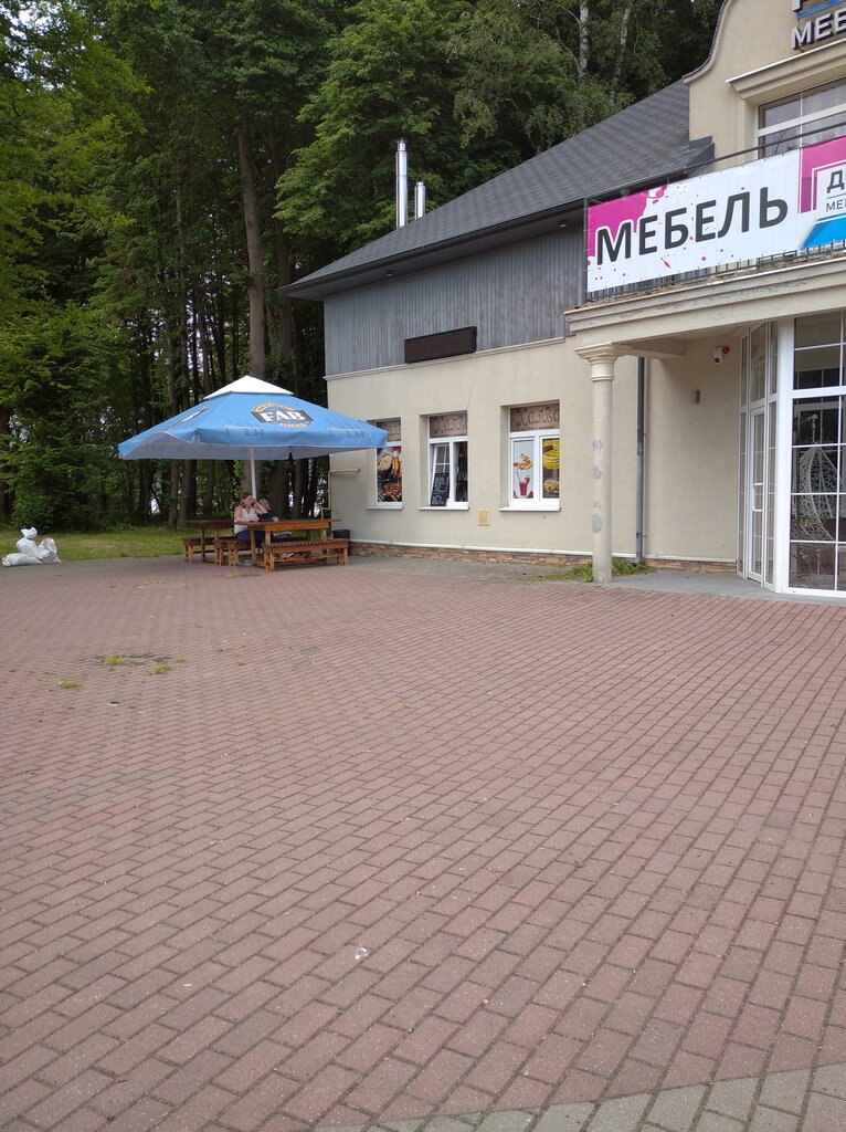 Parsel otomatı Халва, Pionersky, foto