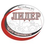 Lider (Lenina Street No:10), emlak ofisi  Votkinsk'ten