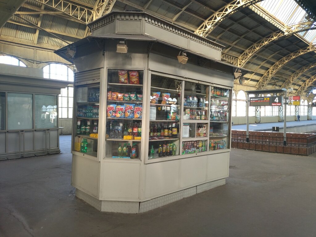 Kuruyemiş, atıştırmalık, kuru meyve Продукты, Saint‑Petersburg, foto