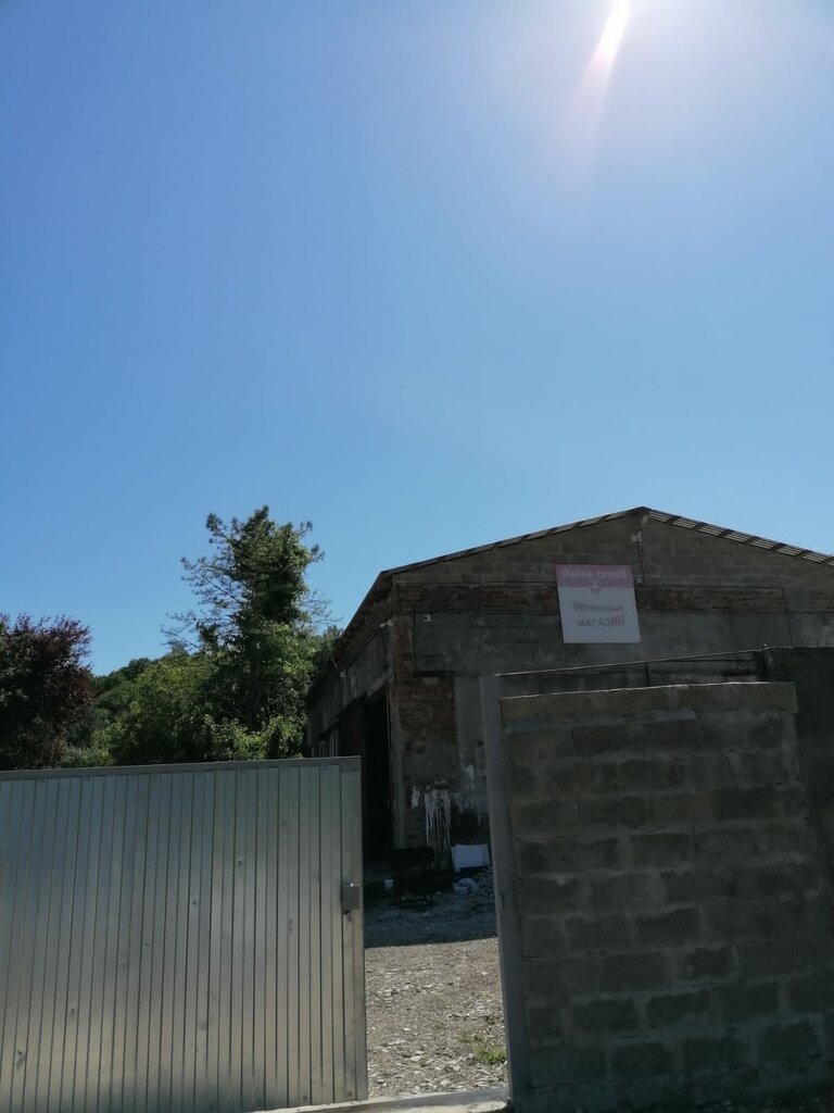 Yapı mağazası Swiss Cross, Krasnodarski krayı, foto