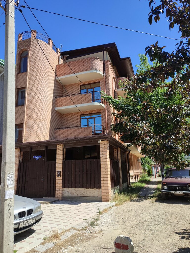 Konuk evi Гостевой Дом Полина, Anapa, foto