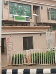 Baytuzzeenah (Lagos, gorod Ikeja, Obafemi Awolowo Way), alışveriş merkezleri  Lagos'tan